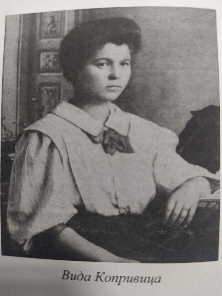 Vida Koprivica - smisao života u pomaganju - Radio televizija Gradiška ...